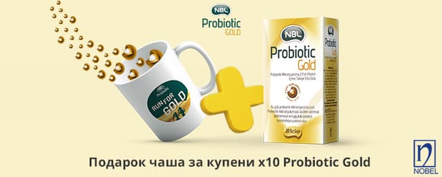 Paket.mk - Твојот онлајн супермаркет